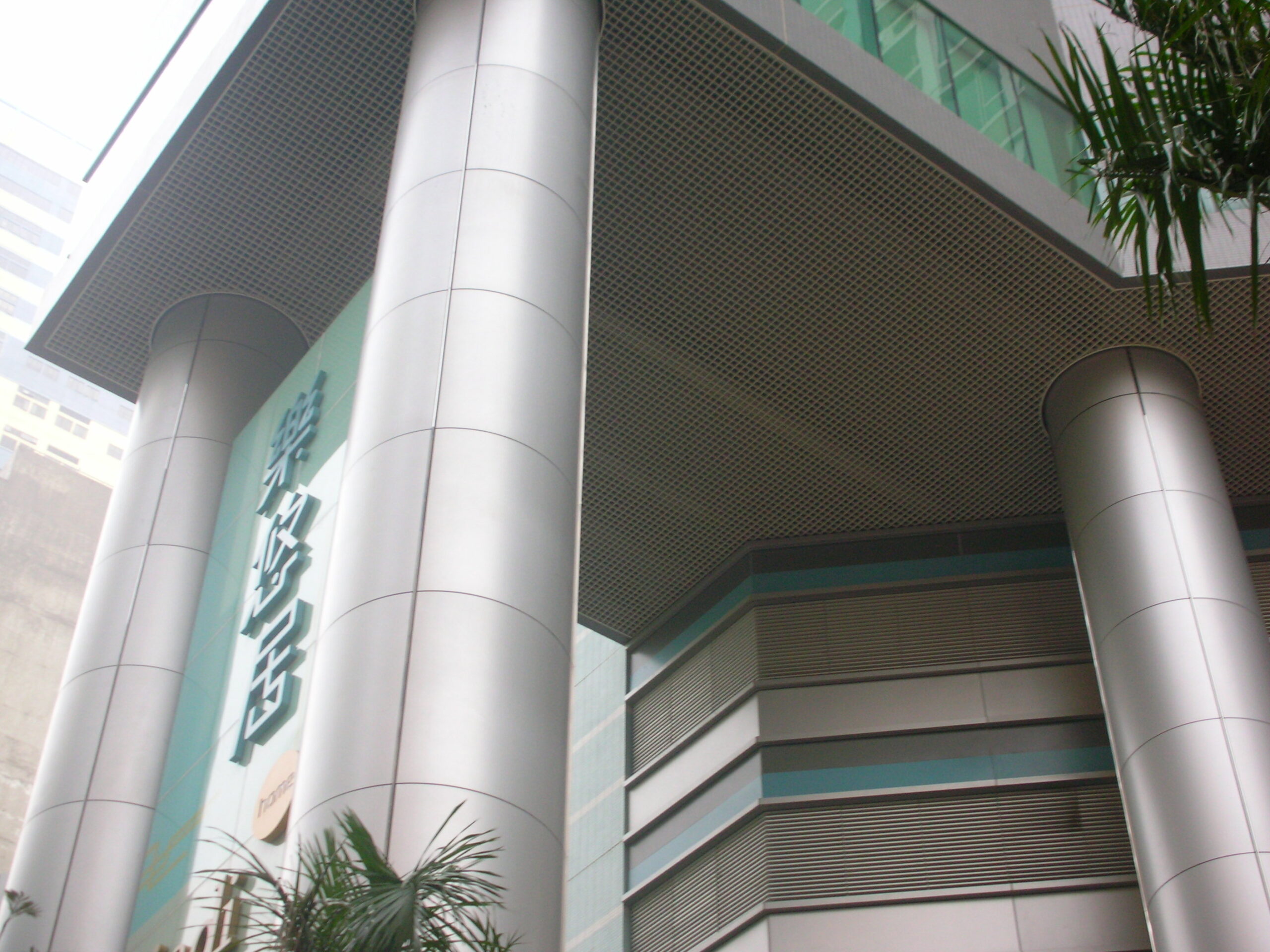 OUTDOOR CELL CEILING C-series 3000 system - Country Dragon Group